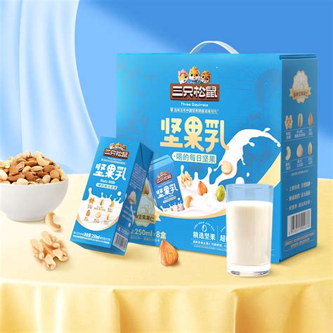 250ml8瓶三只松鼠坚果乳饮料 惠券直播 一起惠返利网 178hui