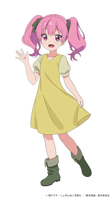 crunchyroll i ve somehow gotten stronger when i improved my farm related skills anime unearths