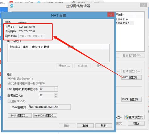 Linux Centos 7x64安装配置centos 7 X64 Csdn博客 Linux Centos 7x64安装配置centos 7 X64 Csdn博客