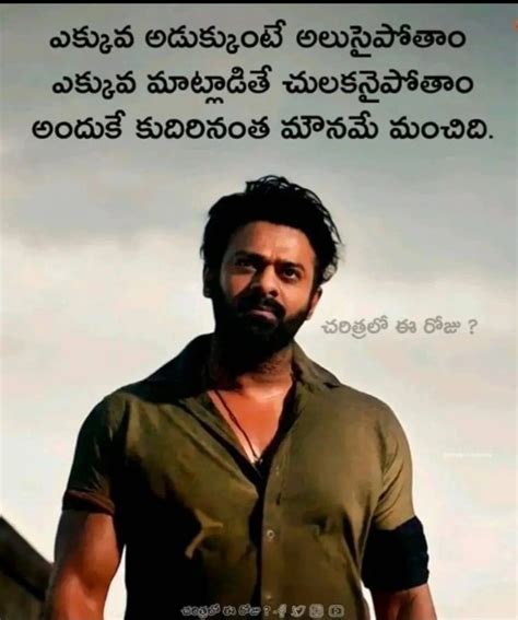 k siva teja reddy m sc posted on linkedin