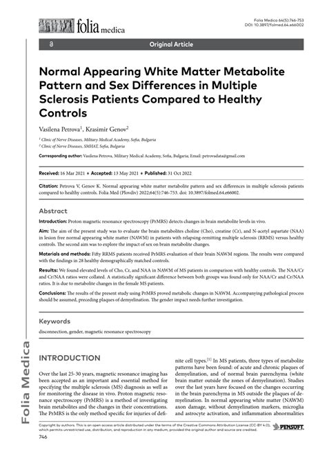 Pdf Normal Appearing White Matter Metabolite Pattern And Sex Differences In Multiple Sclerosis