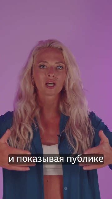 Как язык тела может испортить впечатление о вас Youtube