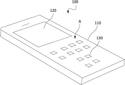 Portable Code Scanner Eureka Patsnap