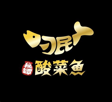 沐日食光 獨享鍋 沐日食光 X 海陸霸王餐 小編今天先去幫大夥兒點餐啦 ️ 龍蝦盤一上桌整個眼睛為之一亮😳😳 重點雙人餐是「一人一