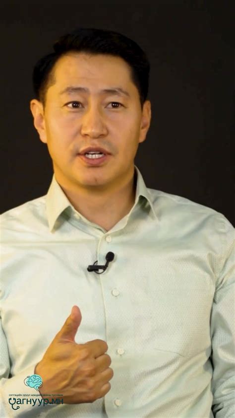 🔵🔴🟡⚪️ Яаралтай тусламжийн эрэмбэлэн ангилалт 2021 оны шинэчилсэн ЭМЯ ны сайдын А 814 р тушаал