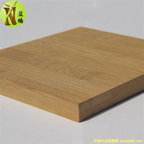 竹板竹板材楠竹板材竹板子竹 益阳市益楠竹木制品有限公司