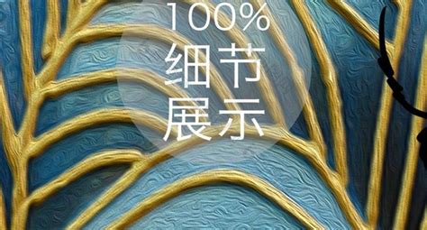 现代北欧线条梅花鹿玄关装饰画图片下载 包图网