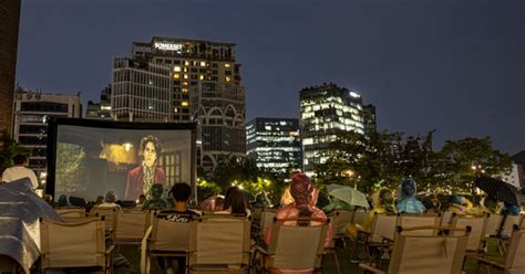 가을밤 야외공연부터 별보기까지…서울 문화의 밤 10월 개막