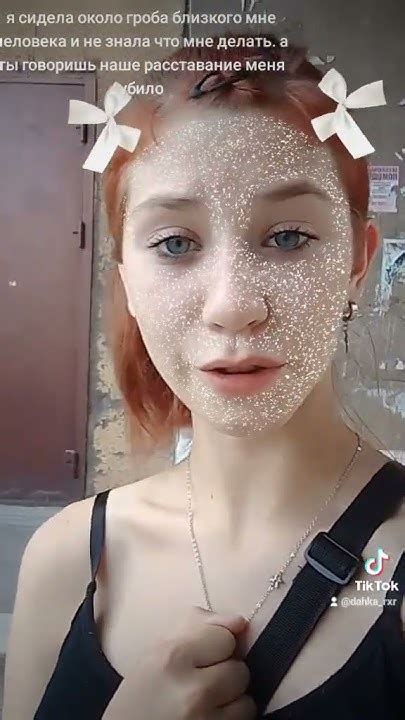 у нас случилось горе в семье недавно по этому мне было не до видео Но завтра в 17 00 выйдет