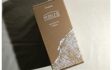 팁 아이폰 단축키 자동화로 애플 카플레이 편리하게 사용하기 자동화 카플레이 Hiworls Note