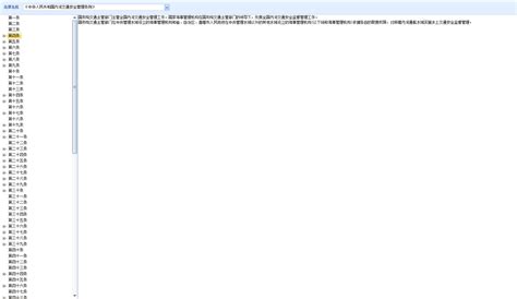 C端加载数据库，combobox与node控件绑定数据源demo示例 Csdn博客