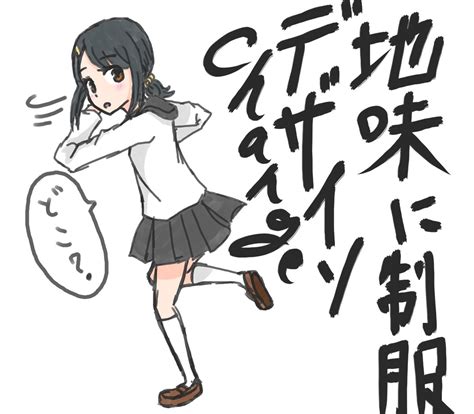 絵描きさんと繋がりたい 」兵衛の漫画