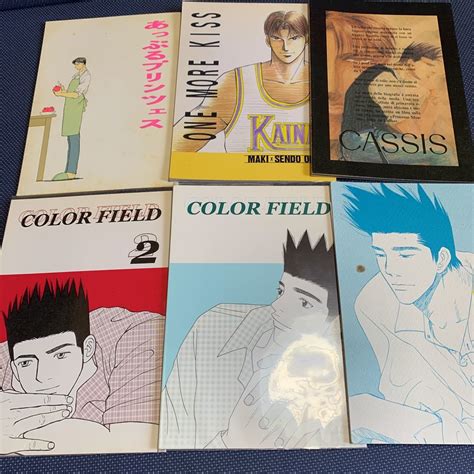 しみずみさき しみずたに同盟 スラムダンク 花×流 同人誌47冊 の落札情報詳細 ヤフオク落札価格情報 オークフリー