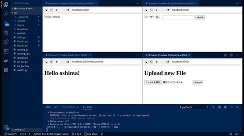 Pythonhow To Use Flaskflaskの使い方 Youtube