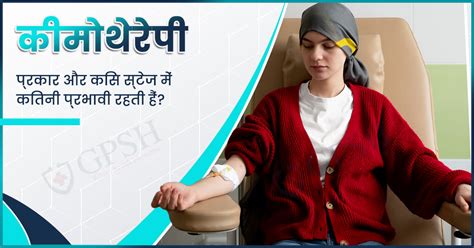 Transaminitis Symptoms Causes Conditions And Treatment Gpsh