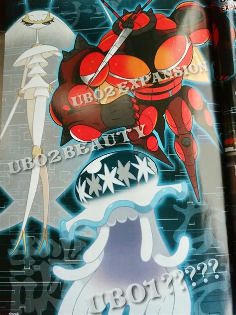 Corocoro Evoluções De Rockruff E Anime Sm