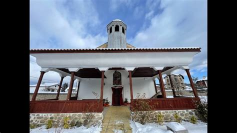 Къде е починал Паисий Хилендарски Youtube