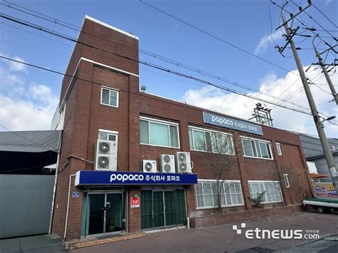 中企 구인난 해소…“중진공 기업인력애로센터가 큰 힘”