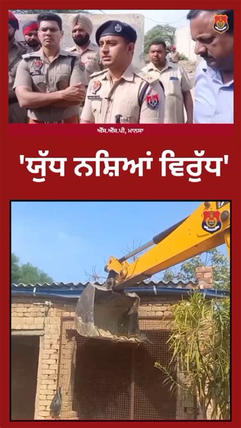 Gursevak Singh Gursevakpp • Instagram Photos And Videos