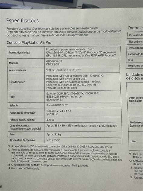 플레이스테이션 5 프로 스펙공식 메뉴얼 Pc콘솔 게임 에펨코리아