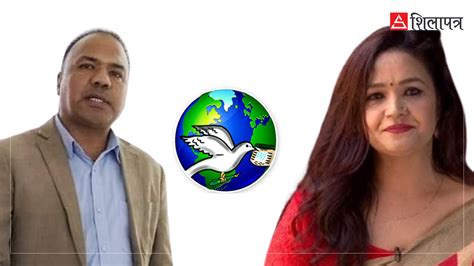 पत्रकार महासंघ चुनावः विष्ट प्यानलसहित मैदानमा शर्माले आज सार्वजनिक गर्ने