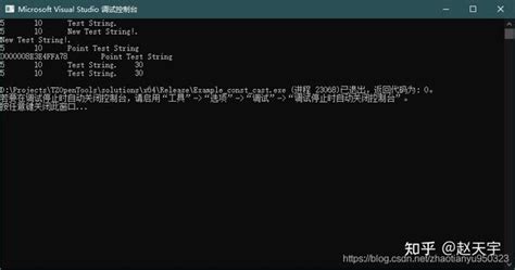 C 成长记录 C 强制类型转换运算符static castreinterpret castconst cast和dynamic cast 知乎
