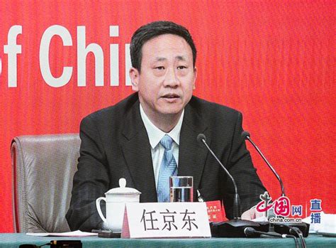 国家能源局任京东：推进沙戈荒地区大型风光基地建设，建设新型储能电站，提升系统调节能力 脉脉