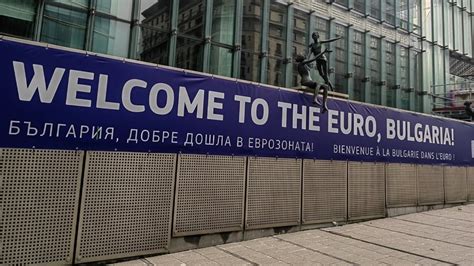 България получи зелена светлина за еврото от ЕП чакаме финалното да от Брюксел 168 Часа