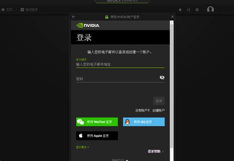 软件无法使用gpu怎么办？ 布衣摊剪辑