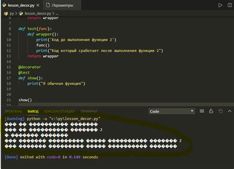 Does Not Support Cyrillic · Issue 562 · Formulahendryvscode Code