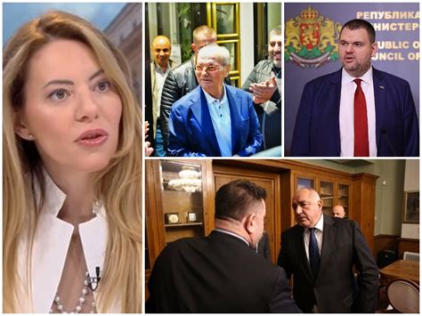 Пиар експертът Бояна Бозаджиева разнищи пазарлъците за правителство ето какъв е залогът хората