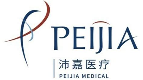 Peijia Medical Announces 2025 Interim Results