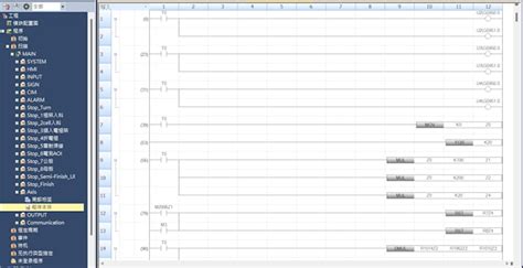 Plc And Hmi Programming Circuit Diagram Planning And Design Data Monitor By Joinflycat Fiverr