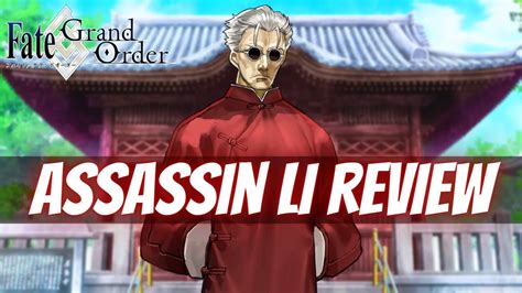 The One Punch Man Of Fgo Should You Summon Li Shuwen Assassin ~ Servant Review Guide Youtube