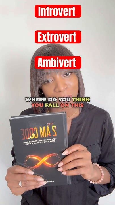 🎥 Understanding Introverts Extroverts And Ambiverts Introvert Extrovert Ambivert