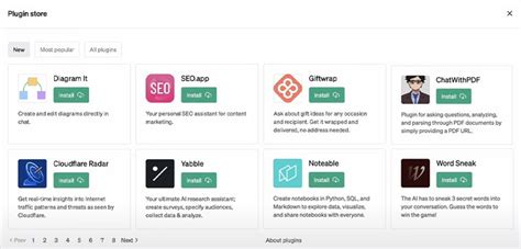 챗gpt 플러그인 정식 출시 사용법 나눔프레스