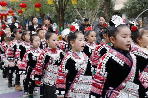贵州施秉趣味运动会 欢乐迎新年 极目新闻