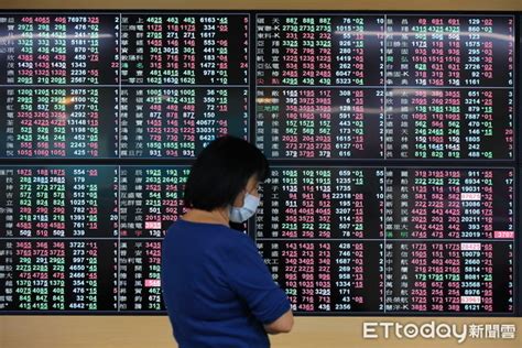股市大跌！房市撿便宜？ 專家：笑笑聽聽就好 Ettoday房產雲 Ettoday新聞雲