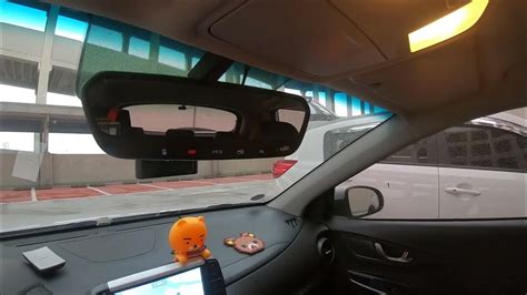 현대자동차 코나 하이패스룸미러 화성 출장 설치 영상입니다 이외의 룸미러 요금정산불량 Ecm불량 룸미러떨어짐등의 다양한 시공정보를 제공합니다 Youtube