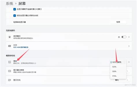 Yolov11andpyside6可视化界面系统 微智启软件工作室 博客园