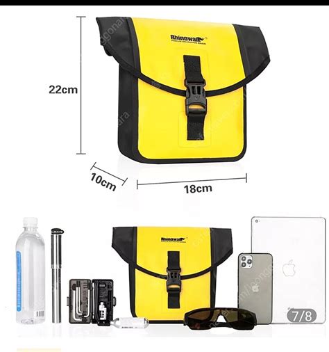 자전거 핸들바 백ㆍ핸들바 가방 로드바이크사이클 중고나라