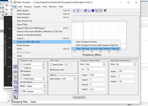 Matlab中fdatool如何存储生成的滤波器fdatool设计的滤波器如何保存图片 Csdn博客