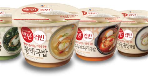 햇반 컵반 출시 1년 만에 1200만개 판매