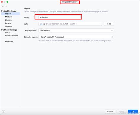 Java项目如何改名java修改项目名称 Csdn博客