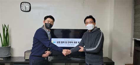 지니로봇 코리아이앤피 유닛파이브 전략적 업무 제휴 협약 Zdnet Korea