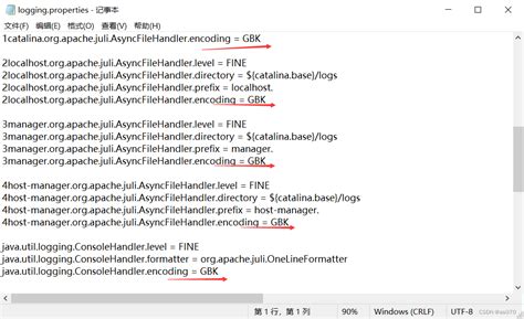 Idea Tomcat日志乱码tomcat Systemoutprint乱码intellij Idea Systemoutprint 乱码 Csdn博客