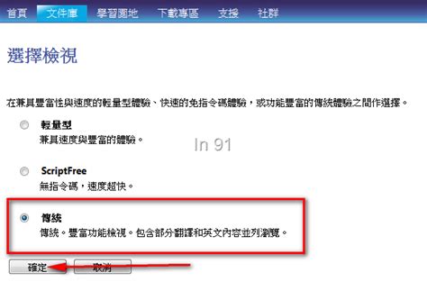 Msdn文件庫 The Specified Cgi Application Encountered An Error And The Server Terminated The