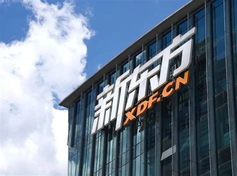 市值暴涨 700 亿，新东方上演「完美自救」 极客公园