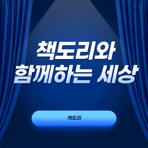 Ai 관련 유망 국내 및 미국 주식 10선과 향후 전망