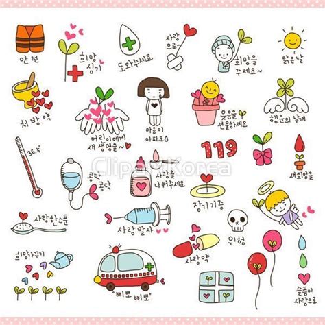 какой то ежедневник에 있는 Yt님의 핀 그리기 튜토리얼 어린이 그림 그리기 스티커 인쇄용 스티커 그리기 튜토리얼 스티커